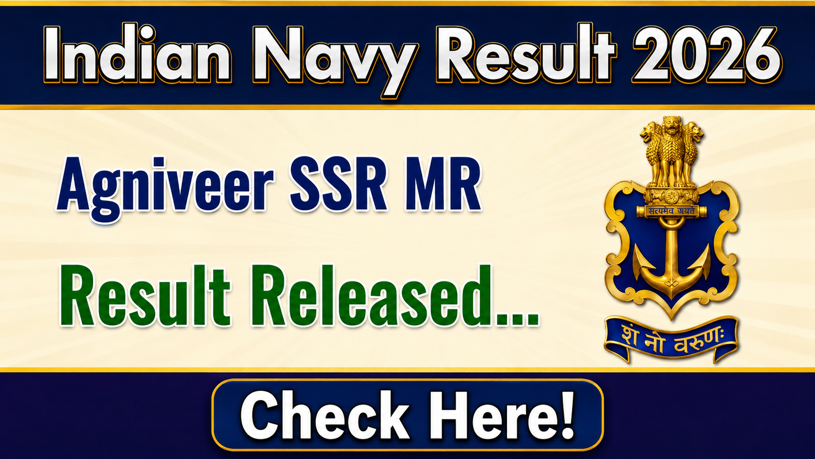 Indian Navy SSR MR Result 2026 : How To Check Indian Navy SSR MR Result ...
